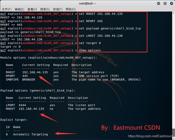 Windows漏洞：MS08-067远程代码执行漏洞复现及深度防御 - 知乎