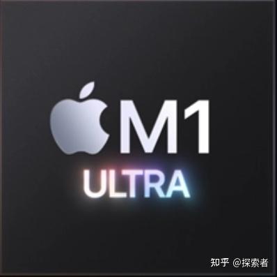 性能之王M1 Ultra深度剖析 - 知乎