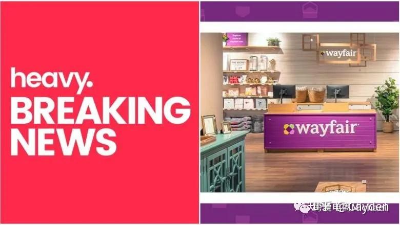 Wayfair上架产品教程（2分钟学会） - 知乎