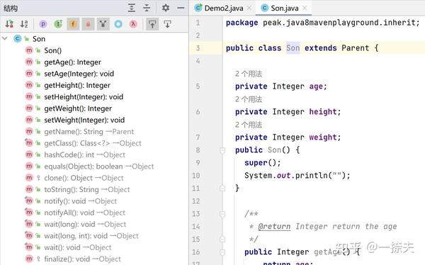 vscode 与 IntelliJ IDEA 在开发 Java 方面的体验对比 - 知乎