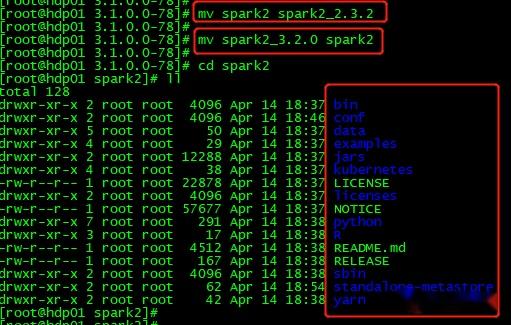 Spark2无损升级Spark3 - 知乎