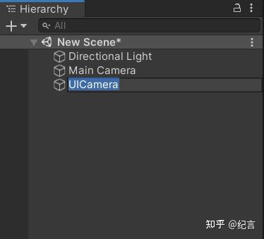 Unity使用UICamera的分享和经验总结 - 知乎