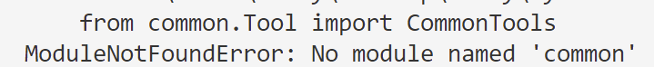 Python: Pycharm可以运行但是VSCode总是报错ModuleNotFound - 知乎