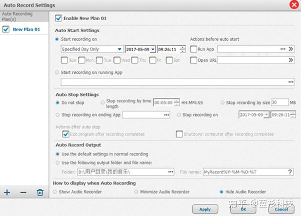 7款必备的音频处理软件 - 知乎