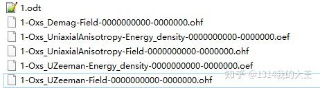 微磁学模拟|2-OOMMF——输出文件 - 知乎