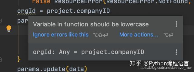 来自Pycharm的善意提醒，Python需要注意的小细节 - 知乎