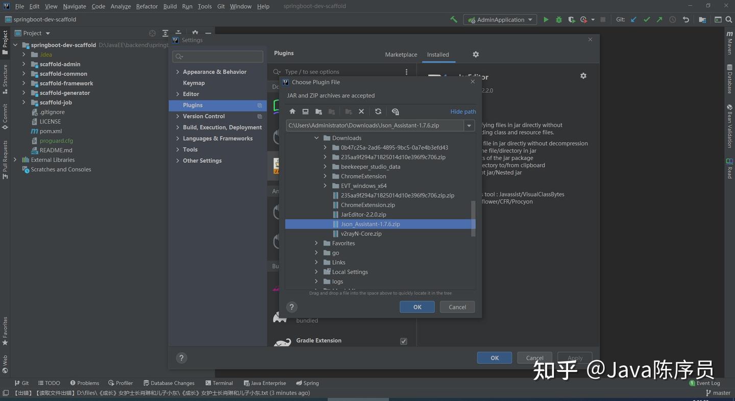 IDEA 必备插件！轻松搞定 JSON 格式化！ - 知乎