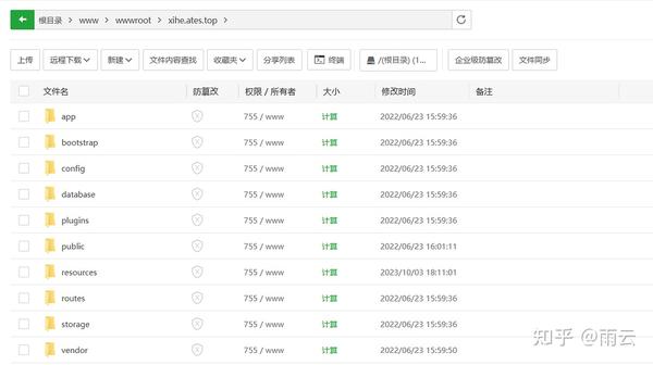 如何建立自己的Minecraft皮肤站 - 知乎
