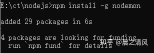 Windows安装Node.js+Express+Nodemon - 知乎