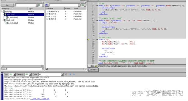 SystemVerilog中bind用法总结+送实验源码和脚本 - 知乎