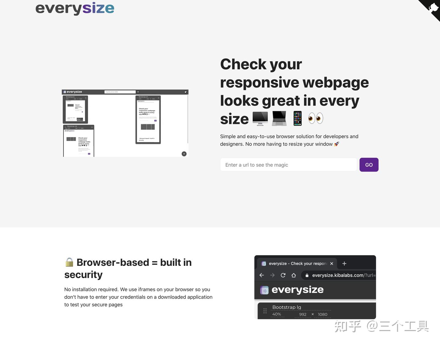 2个免费的办公神器，无需下载软件！ - 知乎