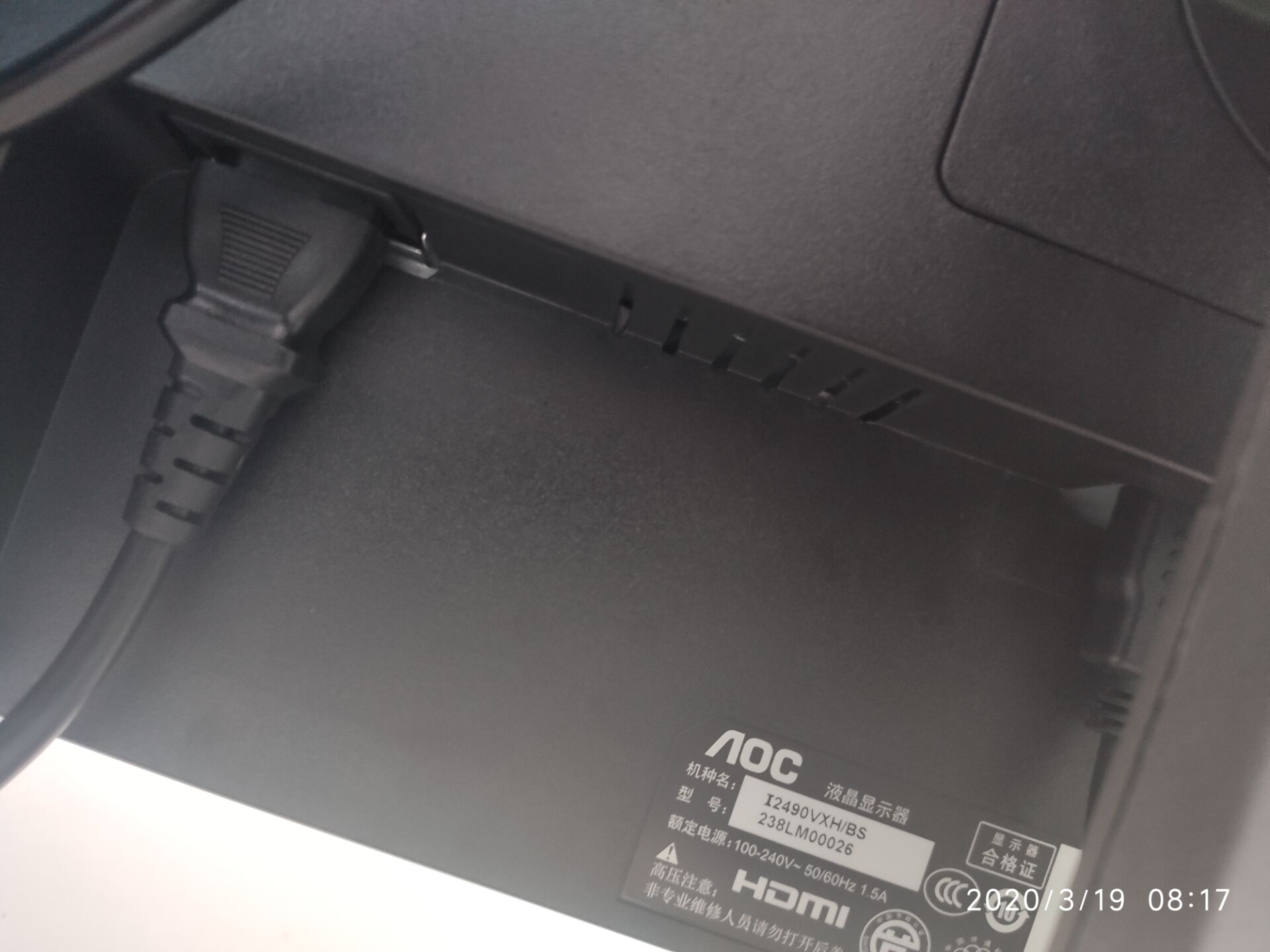 AOC显示器到底怎么了? - 知乎