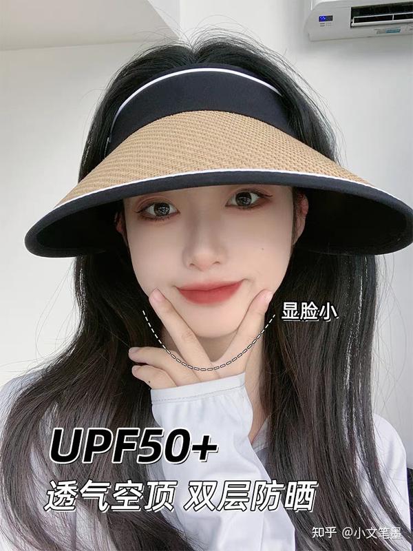 这两天杭州太热了,十几块钱盲入的防晒帽真的太好看太舒服了 知乎