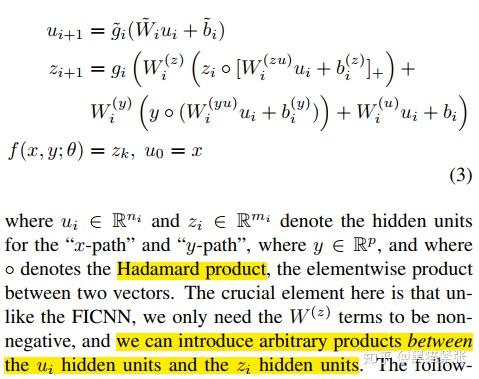 PN-39: Input Convex Neural Networks(ICML17/ICLR19) - 知乎