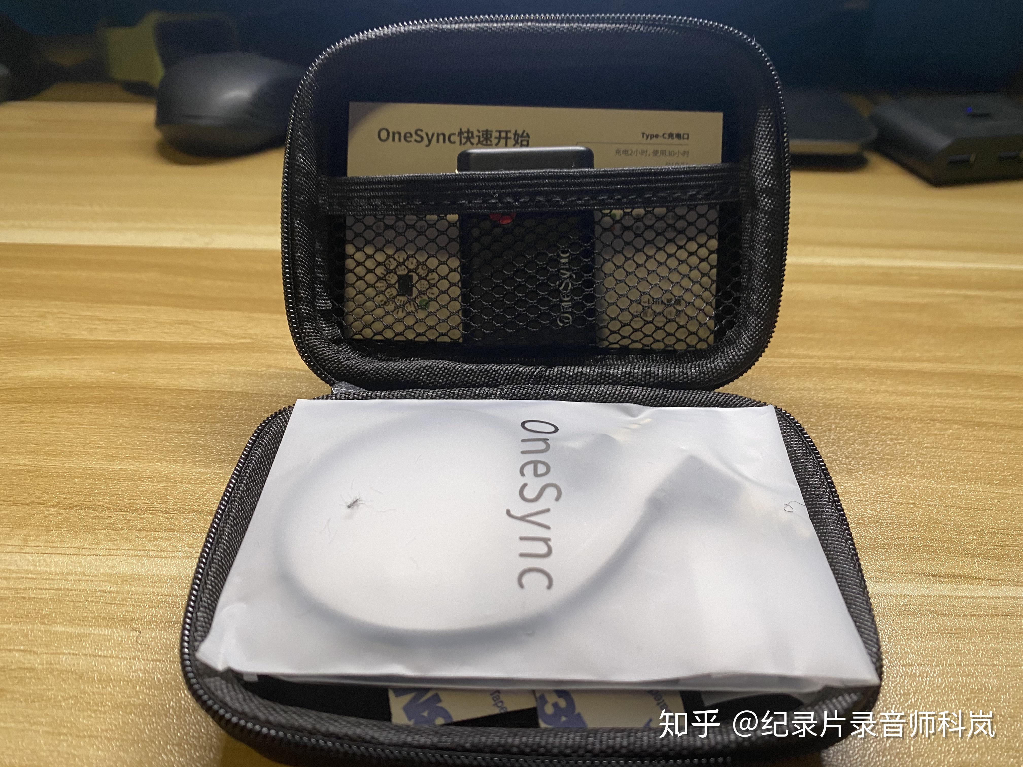 国内首开！次时代时间码同步器—OneSync - 知乎