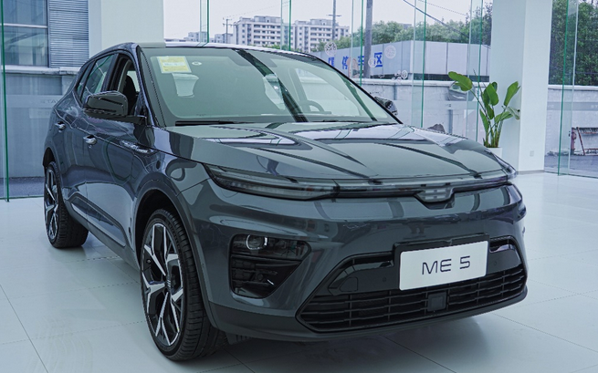 天际ME5即将推出全新购车权益 5千订金抵扣1万购车款 - 知乎