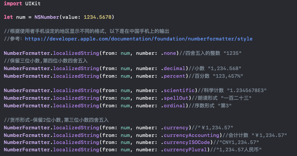 Swift5.1-NumberFormatter强大的格式化数字函数（iOS，MacOS等通用） - 知乎