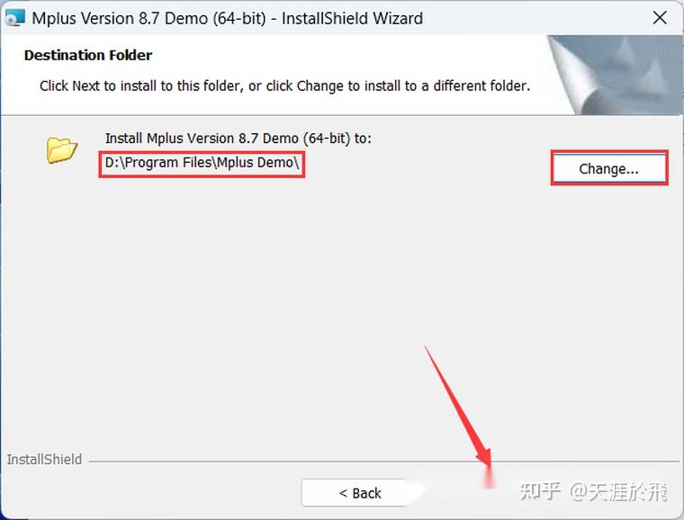 Mplus 8.7 安装教程（附安装包下载） - 知乎