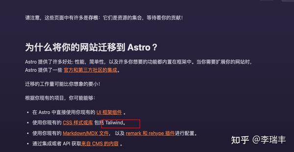 我的开源之旅&新手如何参与开源社区 - 知乎