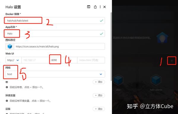 华为悦盒EC6108V9C刷成小型服务器和NAS！没想到吧，我的盒子是ubuntu服务器 - 知乎
