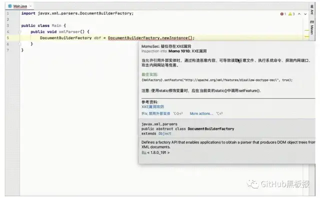 重磅推荐：静态代码安全审计及漏洞一键修复开源插件 - 知乎