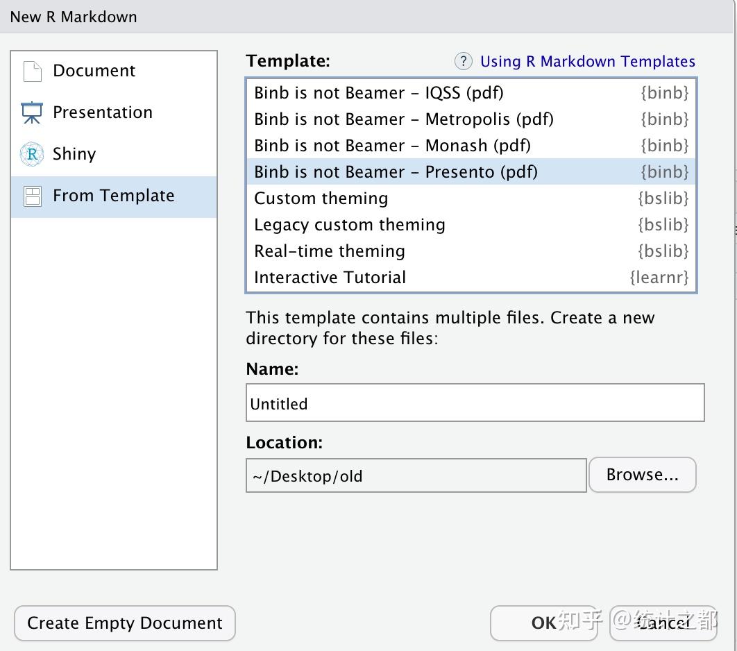 R Markdown 制作 beamer 幻灯片 - 知乎