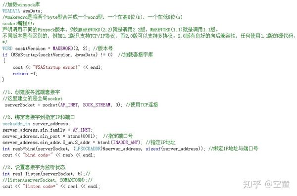 SNOPT非线性优化包的跨域应用方案 - 知乎
