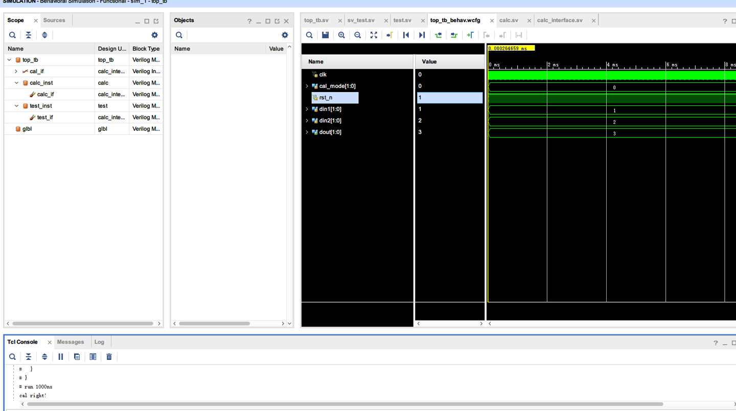 SystemVerilog Interface - 知乎