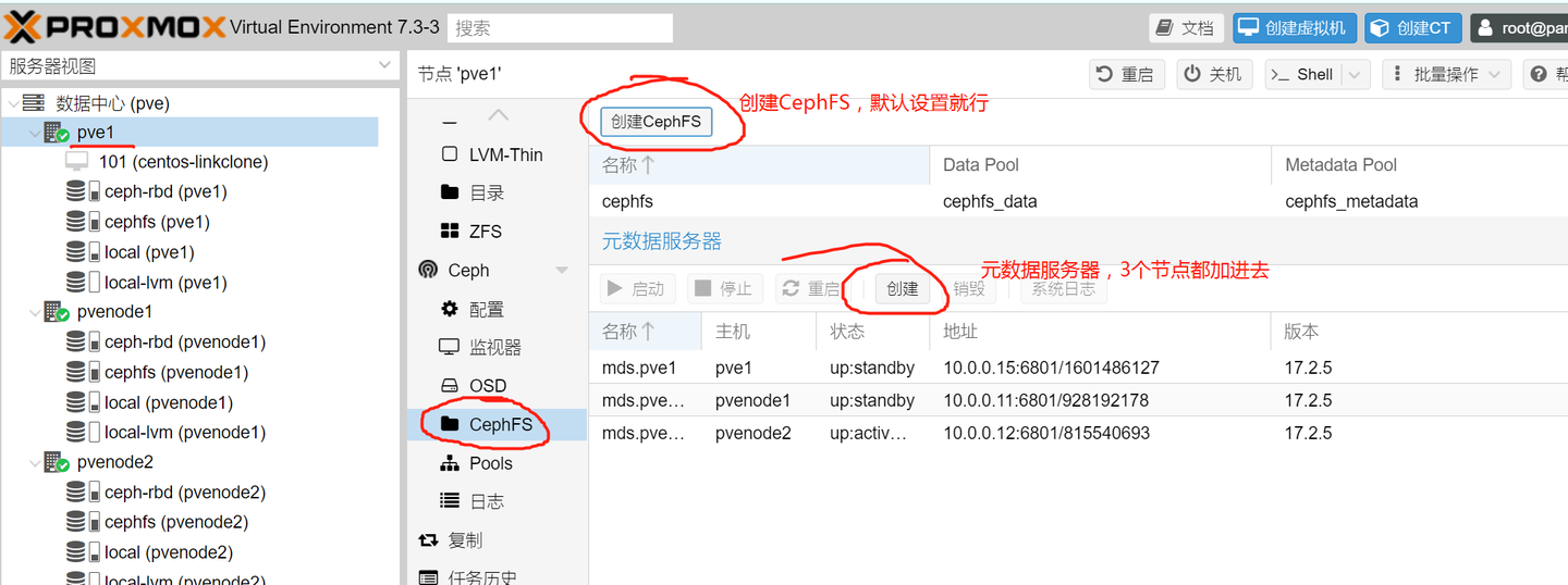 proxmox+ceph集群完整方案/完整方案 - 知乎