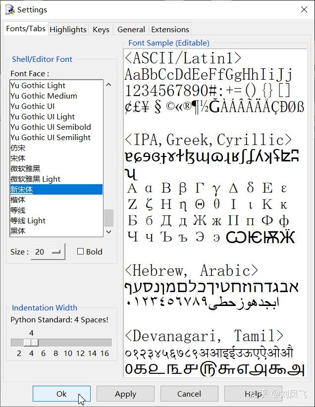 Python IDLE中的代码字体如何调大一些（Mac系统和Windows系统） - 知乎