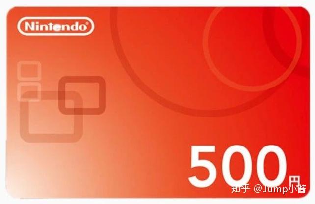 省钱必读！手把手教你购买eShop数字版游戏 | Jump指南 - 知乎