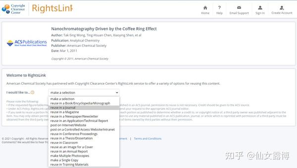 综述中引用他人文献图片的版权申请 - 知乎
