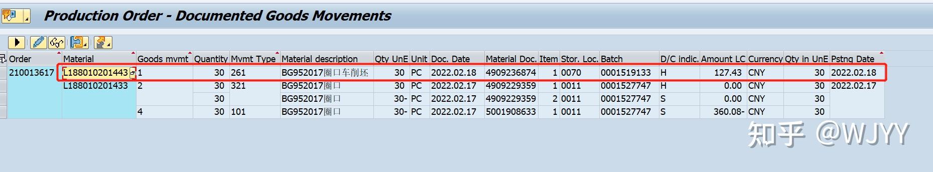 Error CO688 occurs when trying to close or set deletion flag for production order or process ...