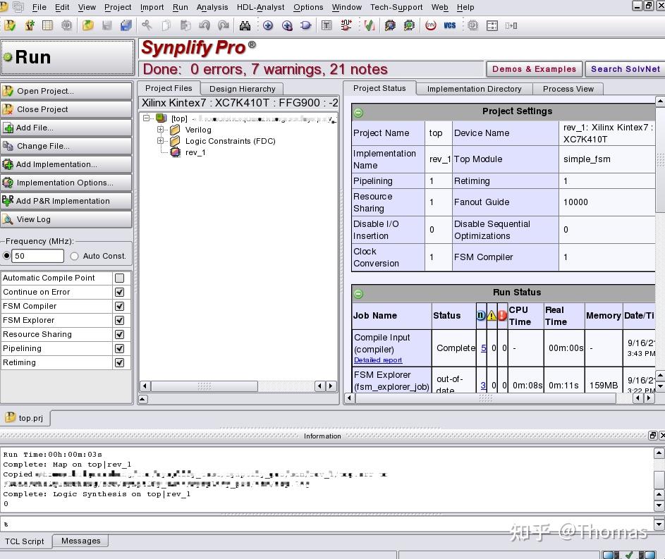synplify | 基础操作 - 知乎