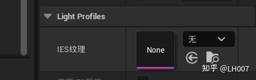 UE常见三种光源 - 知乎