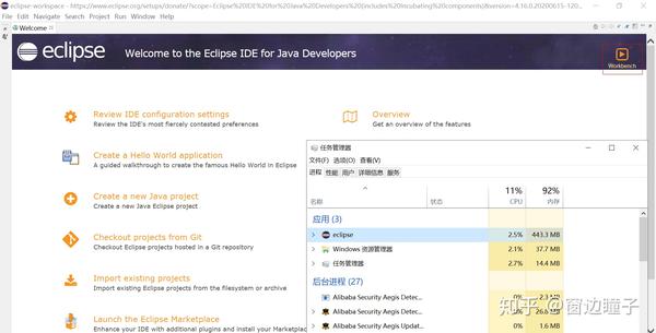 Eclipse IDE for Java Developers安装配置教程 - 知乎