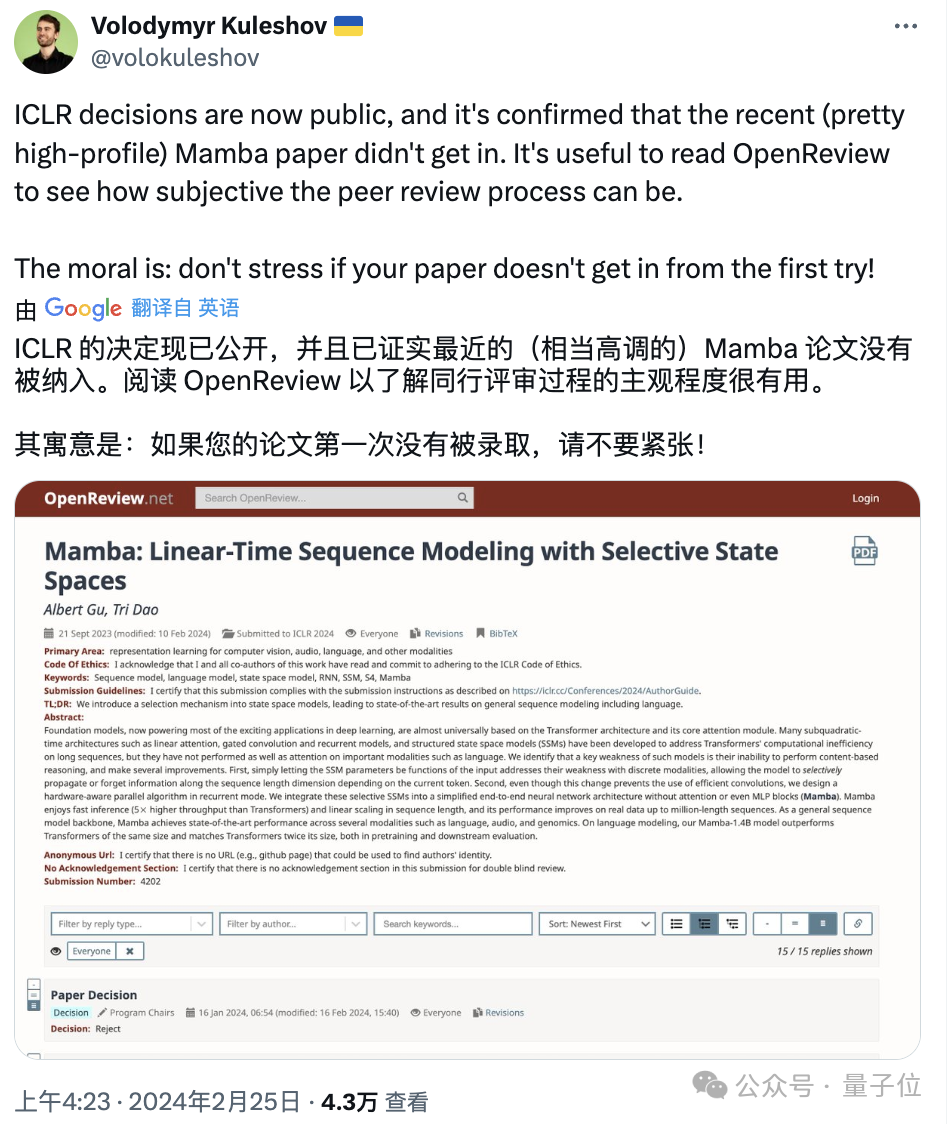 Mamba原理最通俗介绍火了，一文看懂“Transformer挑战者”两大主要思想！网友：年度最佳解读 - 知乎