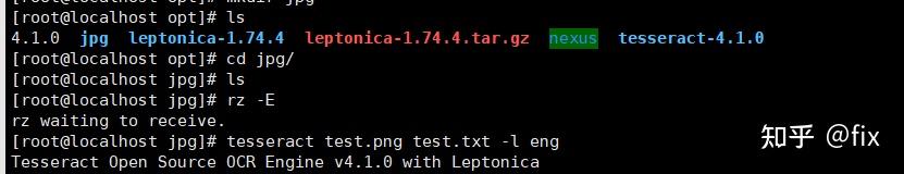 Linux配置tesseract - 知乎