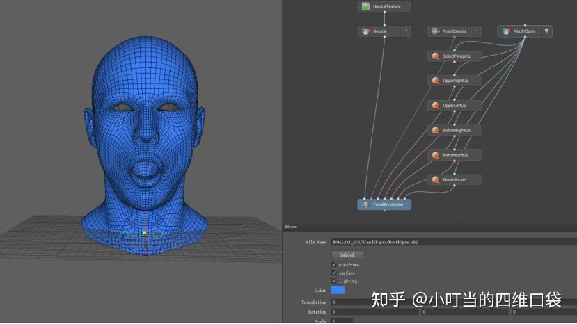 【4D】R3DS Wrap4D&Track学习笔记（二） - 知乎