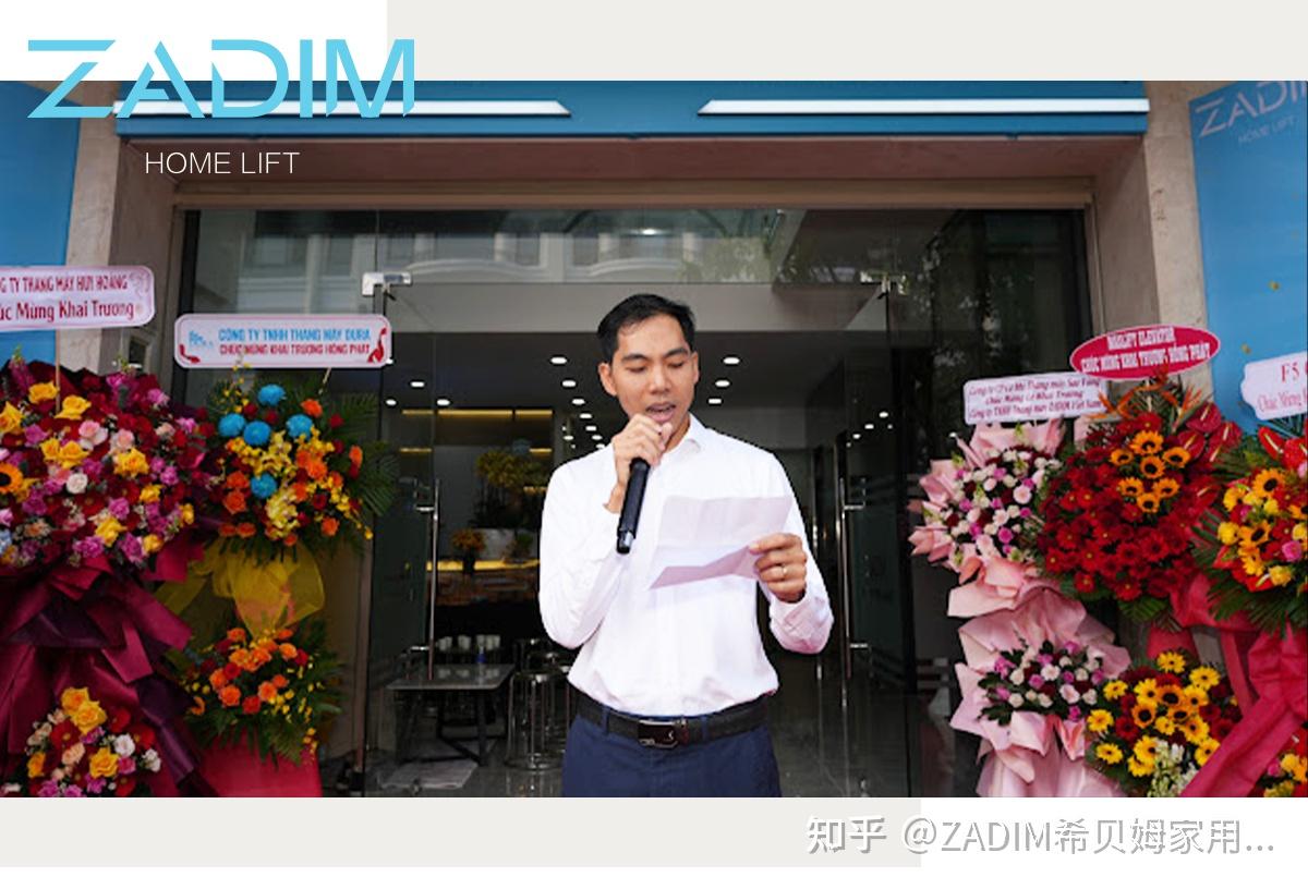 ZADIM希贝姆|越南展厅璀璨来袭，上演惊艳世界的穿梭新境！ - 知乎