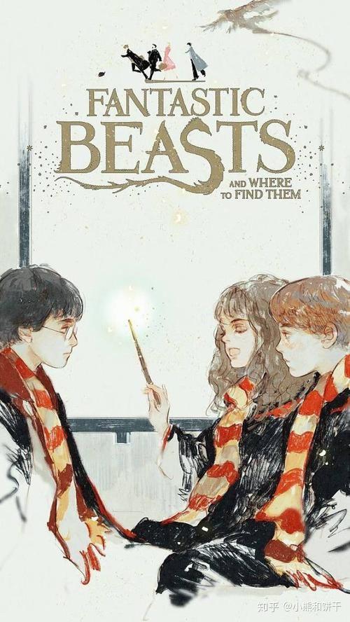 《哈利波特》里的经典台词（内附哈利波特精美壁纸） - 知乎