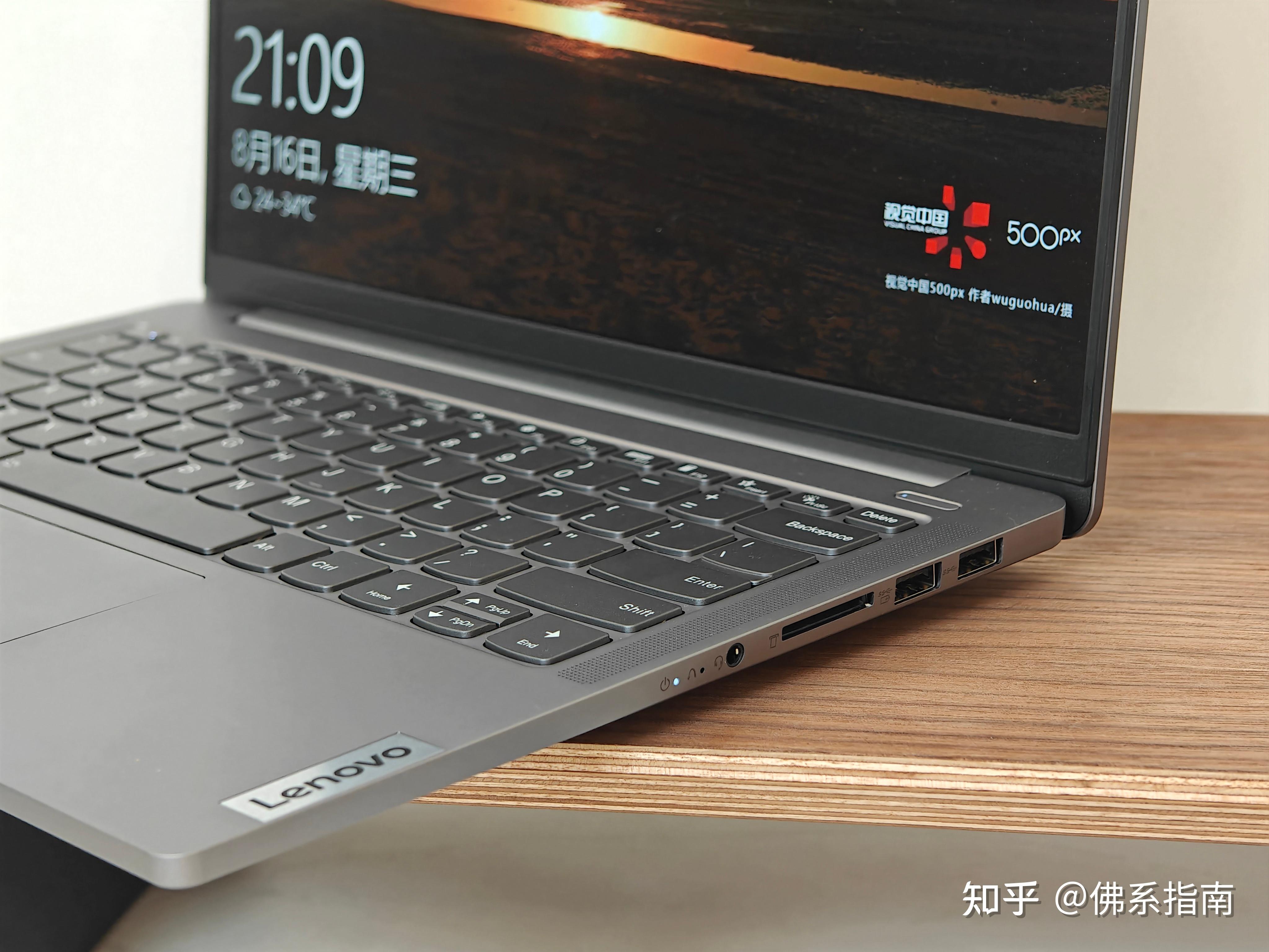 【真机测评】如何评价R7-7840HS版小新Pro14，有什么亮点和不足，值得购买吗？ - 知乎