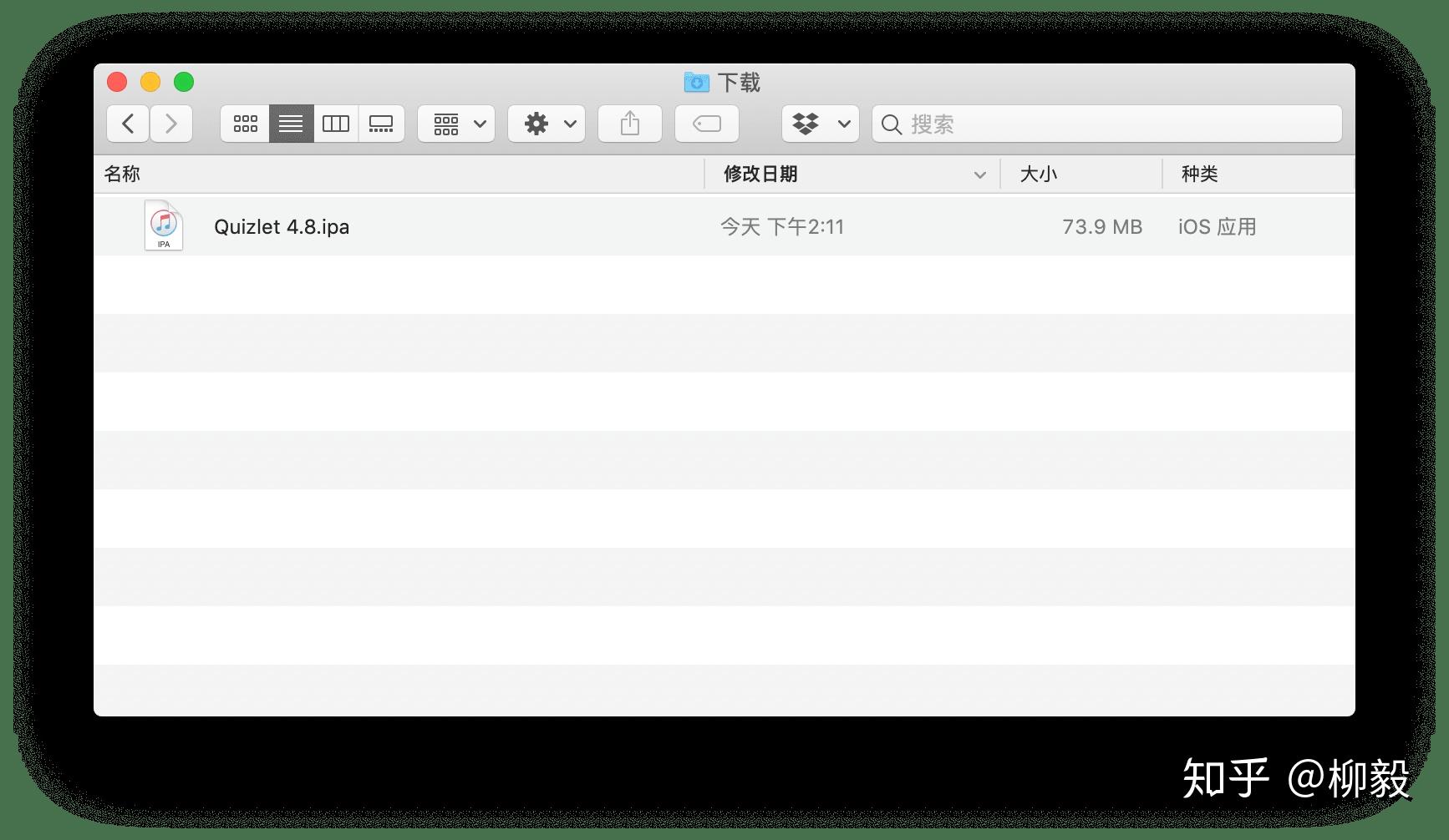 如何寻找一个 App 的 URL Schemes - 知乎