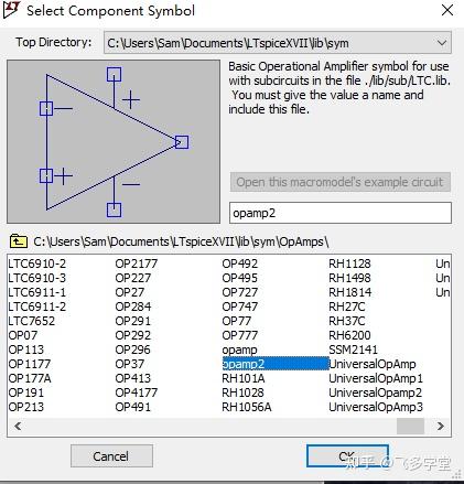 LTspice 入门教程3 导入仿真模型 - 知乎