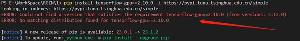【已解决】【Tensorflow2.12.0 版本以后合并 CPU 和 GPU 版】Tensorflow-gpu==2.12.0 安装失败解决办法： - 知乎