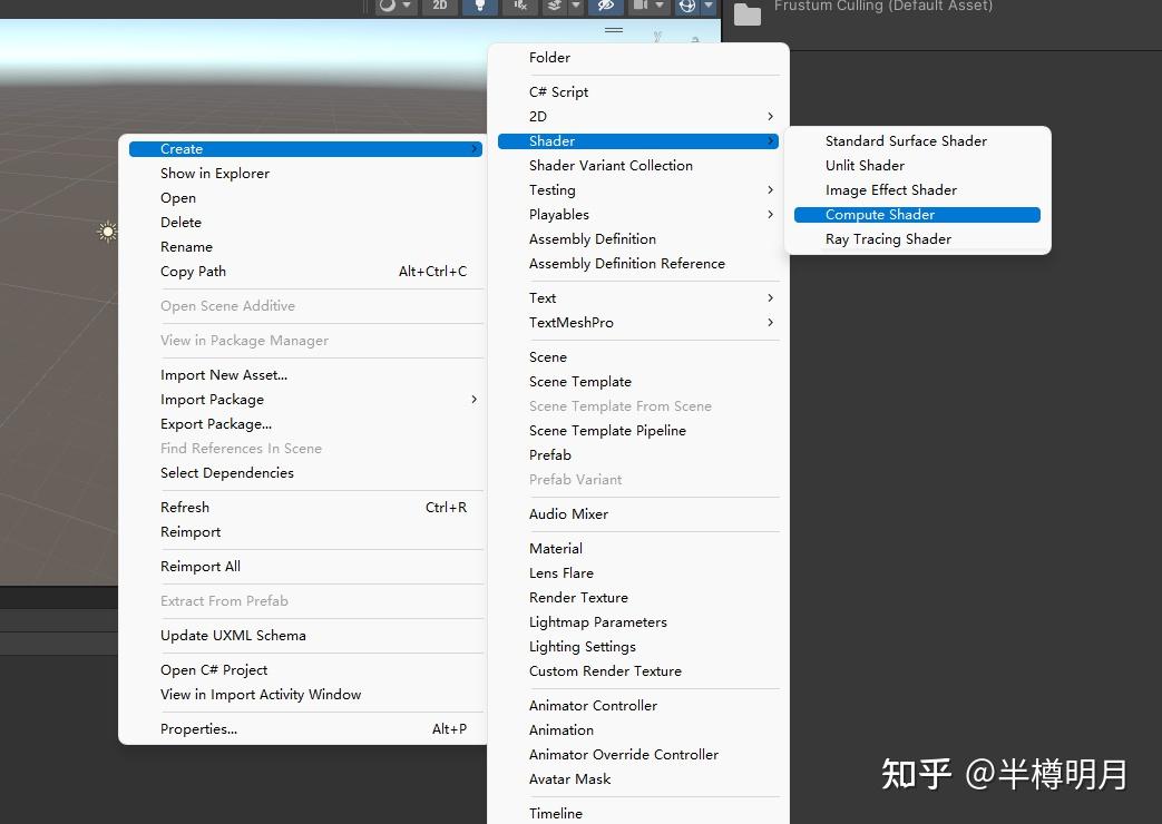 基于Unity Compute Shader视锥剔除（一） - 知乎