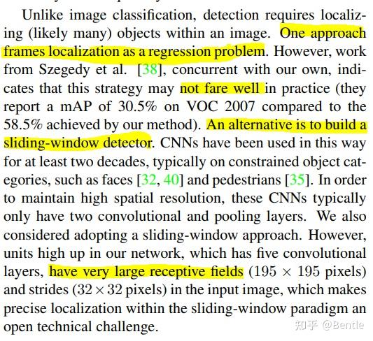论文精读之R-CNN（Region-based Convolutional Networks for Accurate Object ...