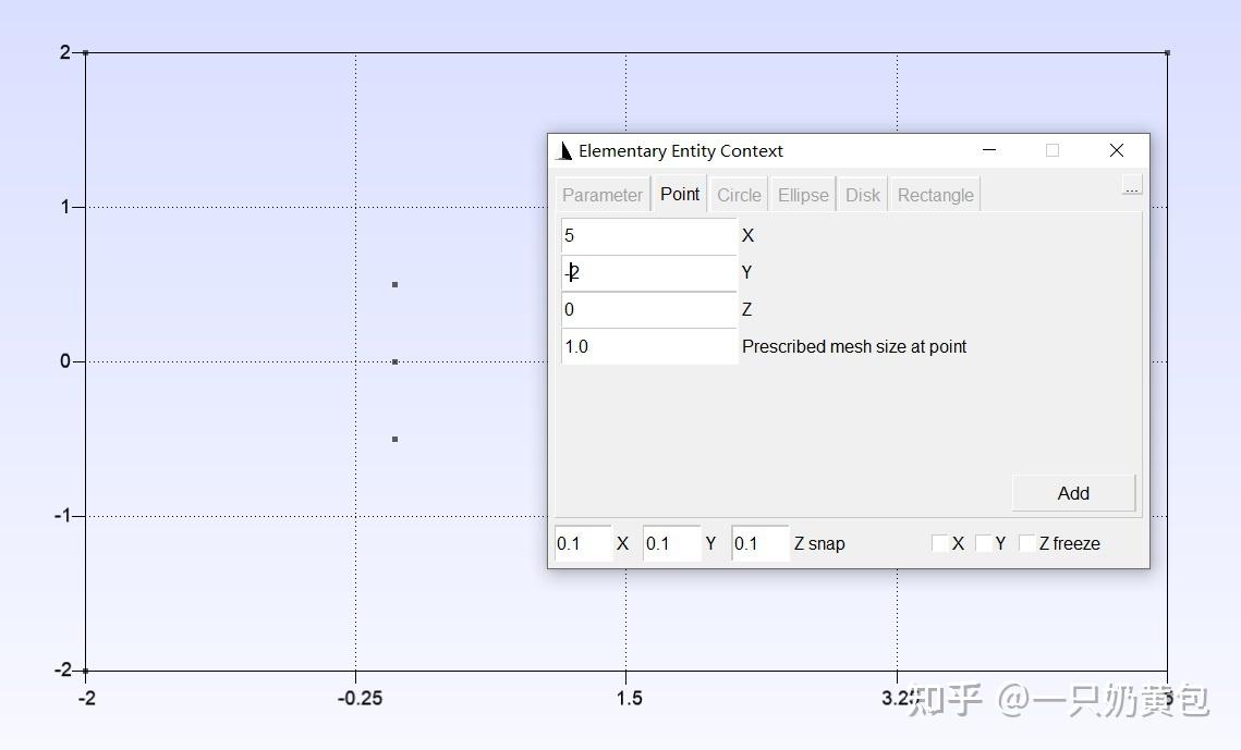 Gmsh学习(2) - 交互式操作界面 - 知乎