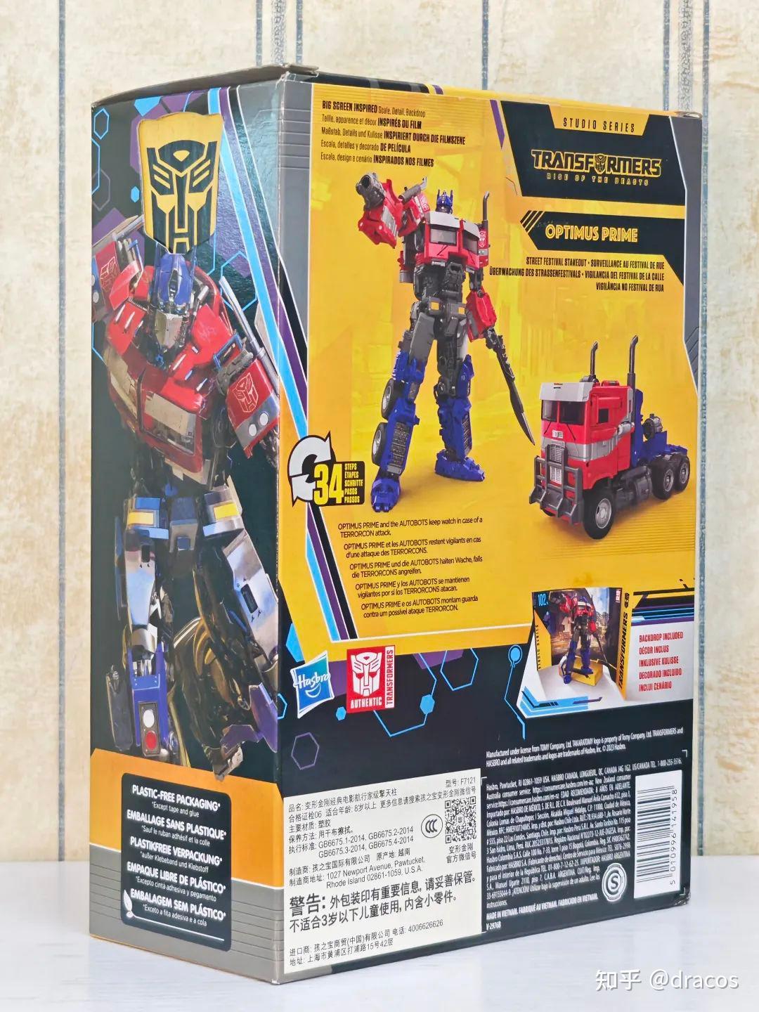 赶鸭子上架——SS-BB102 V级变七擎天柱 - 知乎