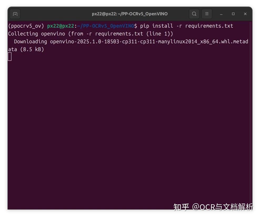 基于算力魔方与PP-OCRv5的OpenVINO智能文档识别方案 - 知乎
